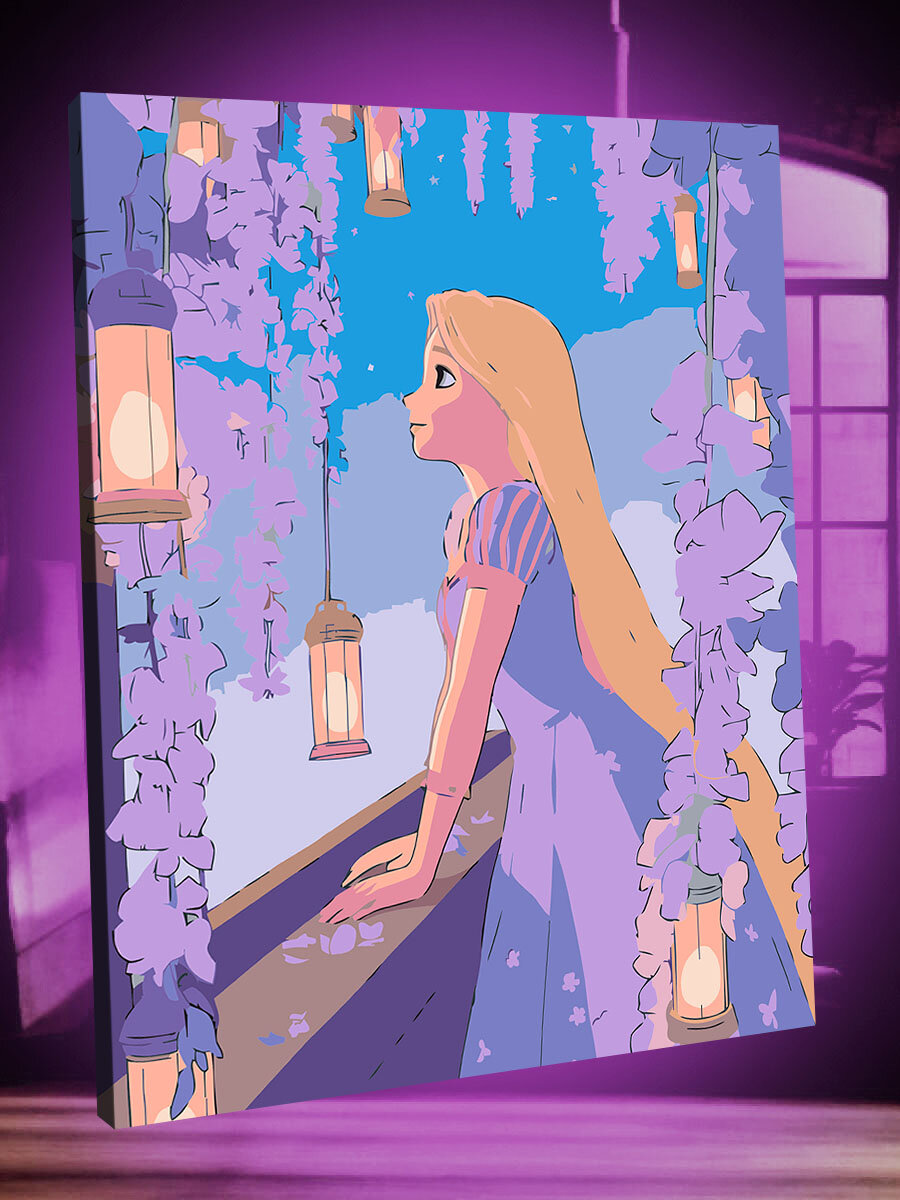 Картина по номерам Рапунцель