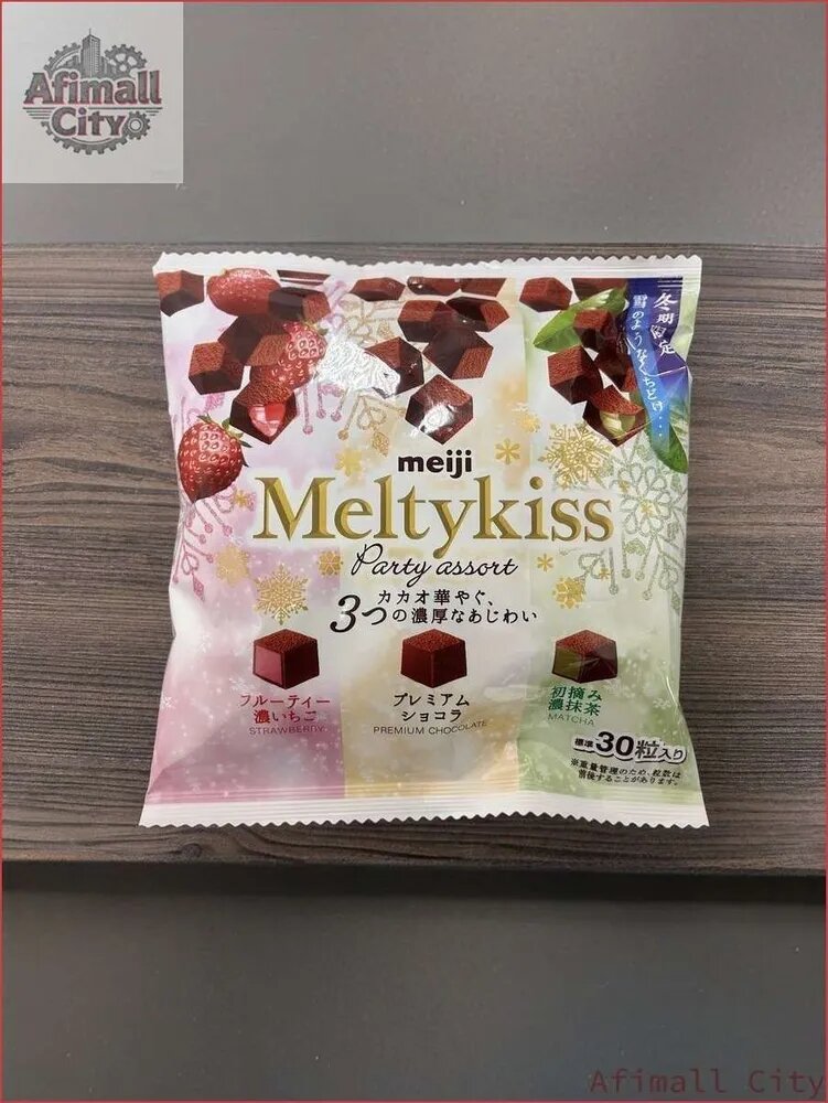 Шоколад Meltykiss Party Ассорти 3 вкуса Meiji, 121 г, пластик