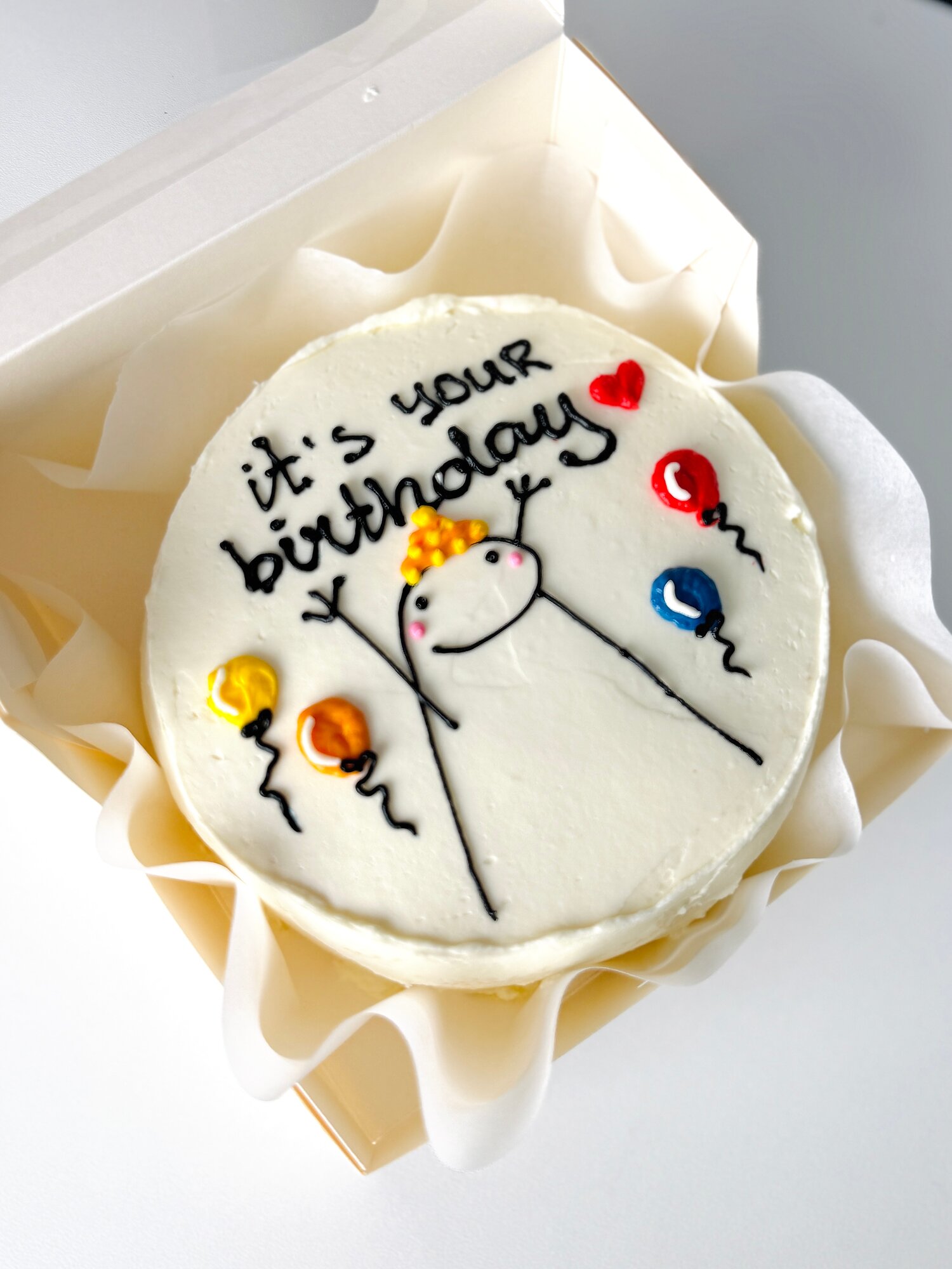 Бенто торт на день рождения «Поздравление с шариками», клубничный, 650 грамм