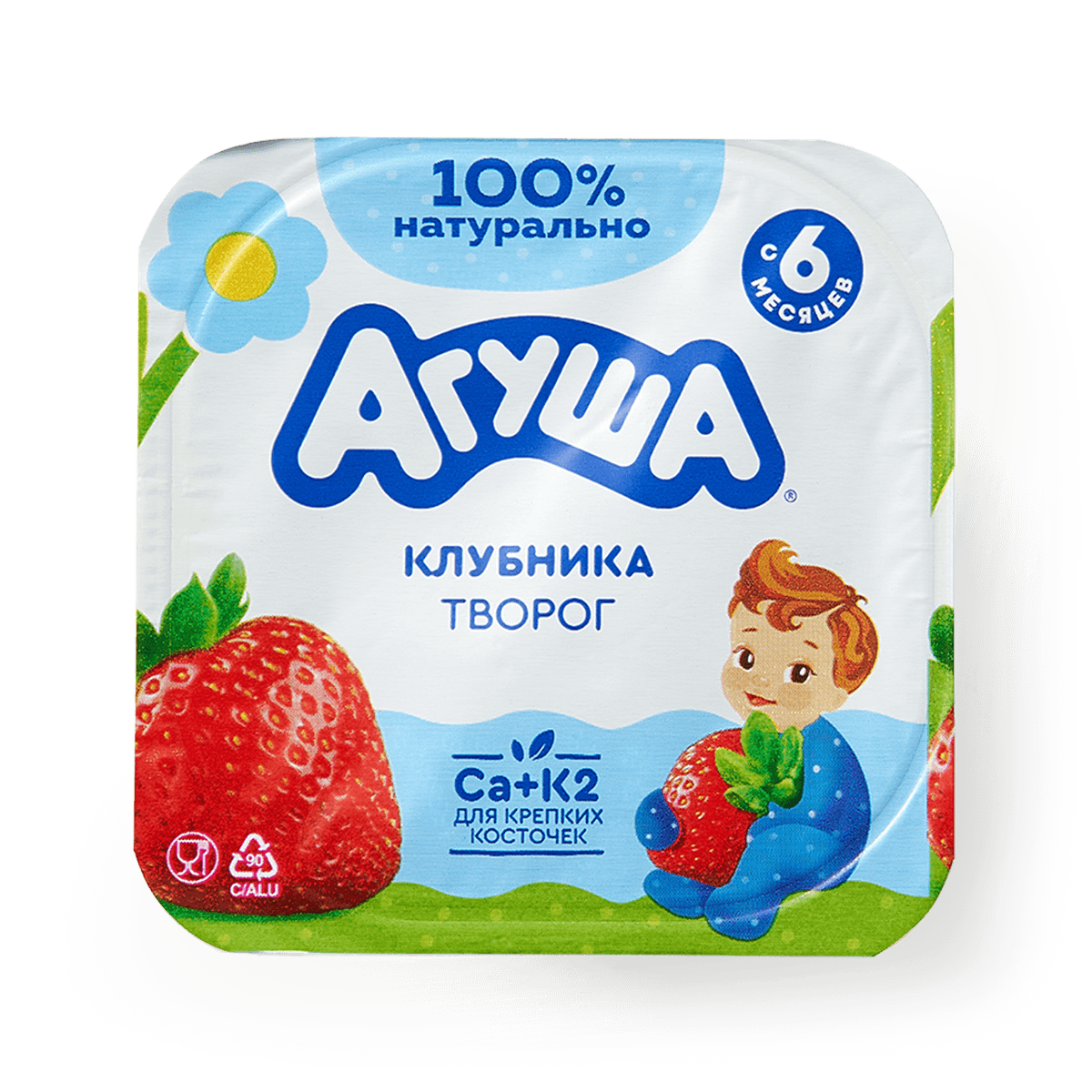 Творог детский «Агуша» клубника, для детей с 6 месяцев, 100 гр