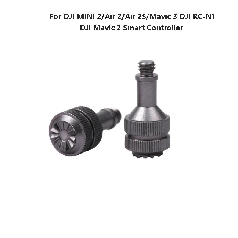Джойстики DJI RC N1/N2, Тип 1 Titanium