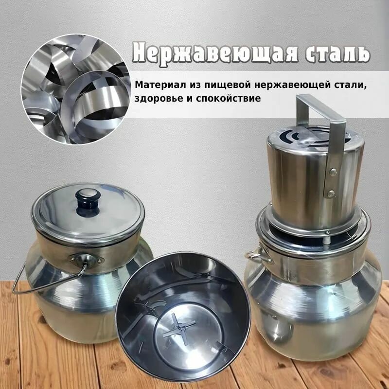Маслобойка — фото 1