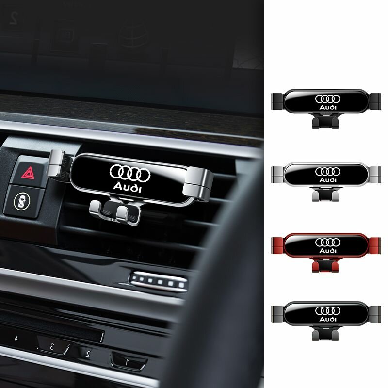 Держатель телефона на вентиляцию и приборную панель для Audi (Q2, Q3, Q5, Q7, A1, A3–A8, S1, S3–S7, RS3–RS6, Quattro, TT)