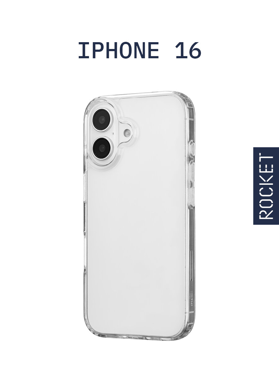 Чехол на iPhone 16 ROCKET Prime