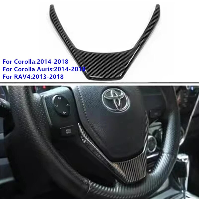 ABS автомобильный руль, кнопка, панель, накладка, наклейки для Toyota Corolla RAV4 Corolla Auris 2014 2015 2016-2018, аксессуары
