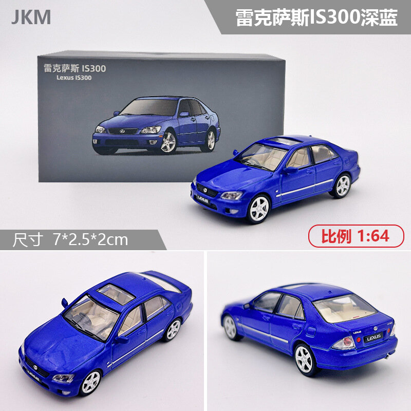 Модель автомобиля из сплава JKM Lexus is300 Toyota Highlander XSE Crown Land