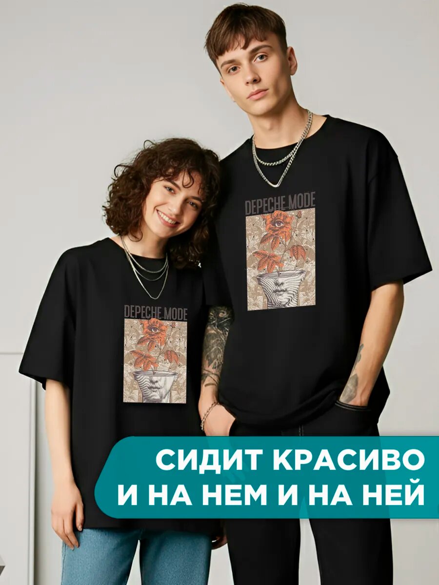 Футболка PRINTSHOT, 1 шт., размер XL, черный — фото 1