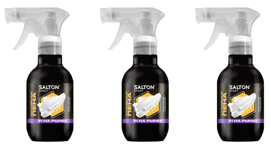 Пена Salton Sport Активная White Express для очищения белой обуви, подошв и рант кастом, 200мл - 3 упаковки
