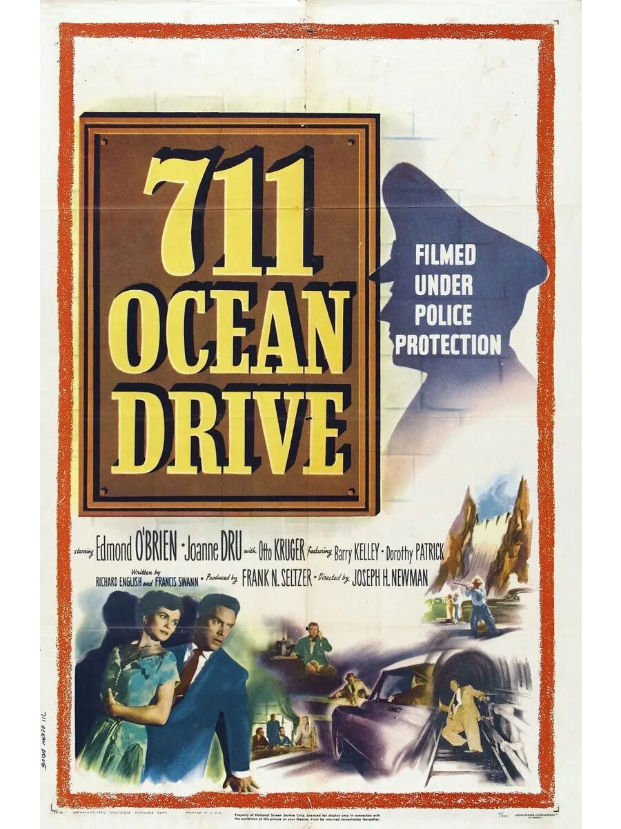 711 Оушен Драйв (1950) (DVD-R)