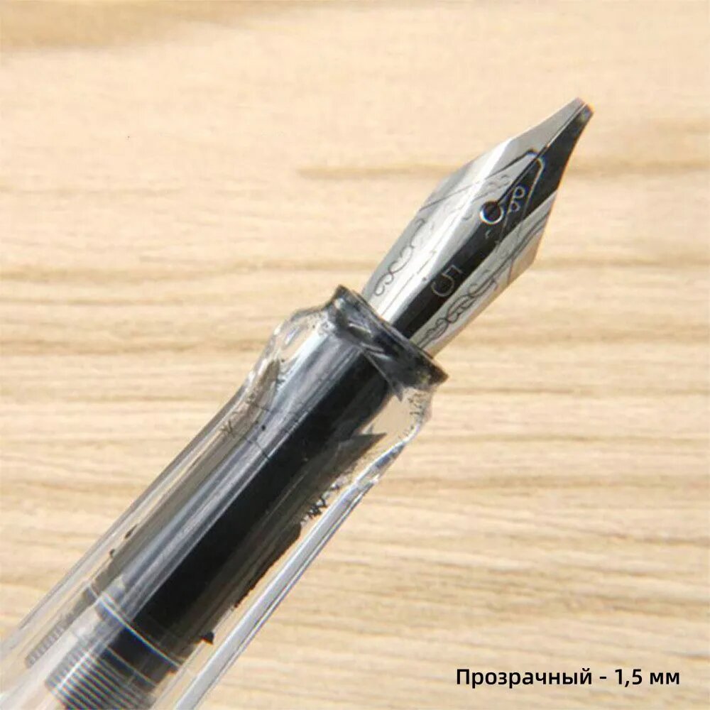 Утконос ручка