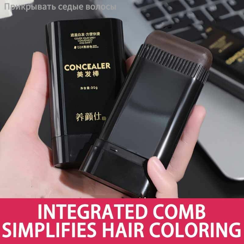 Тонирующее средство для волос