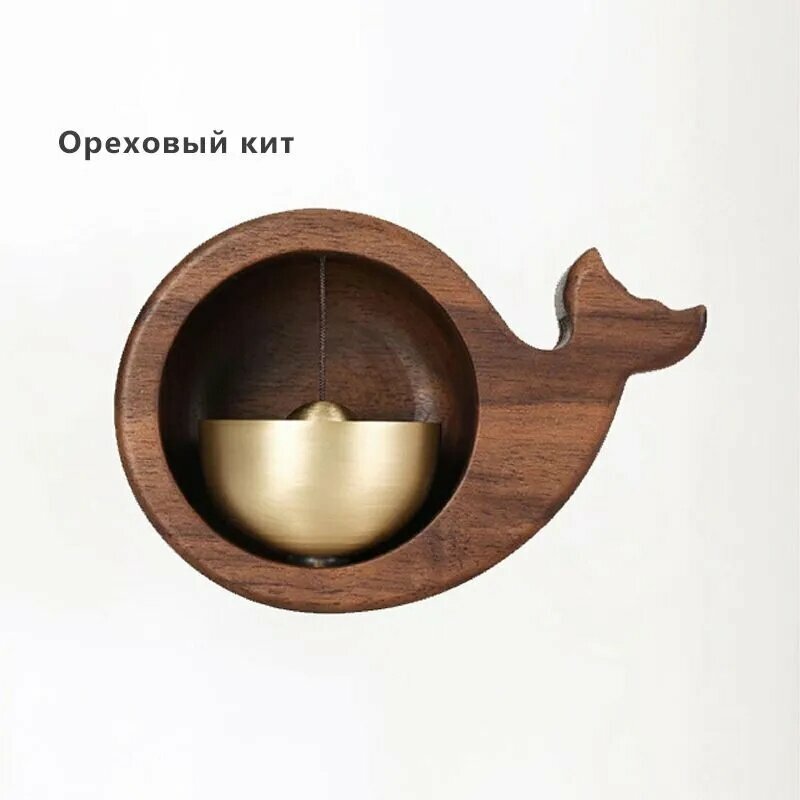 Латунный дверной звонок с магнитом 7.5см - успокаивающий звук для дома/авто (4 цвета)