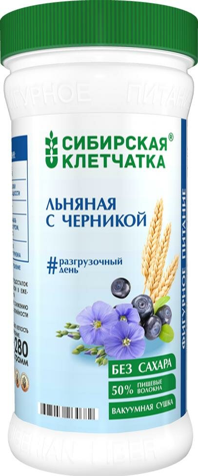 Фиточай Сибирская клетчатка клетчатка льняная сибирская черника банка 280 г4682
