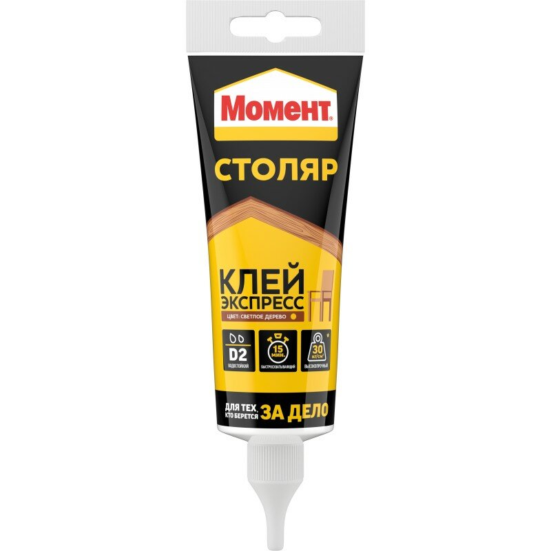 Клей момент Момент-столяр, экспресс, 125 г 3040159