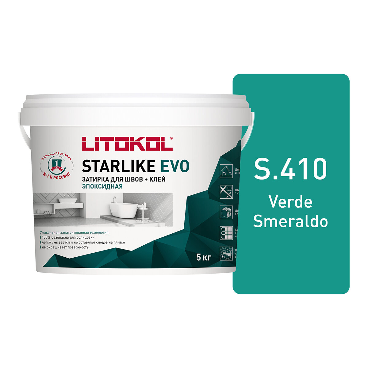 Затирка LITOKOL Starlike Evo, эпоксидная, двухкомпонентная, S.410 verde smeraldo, ведро 5 кг L0485380004