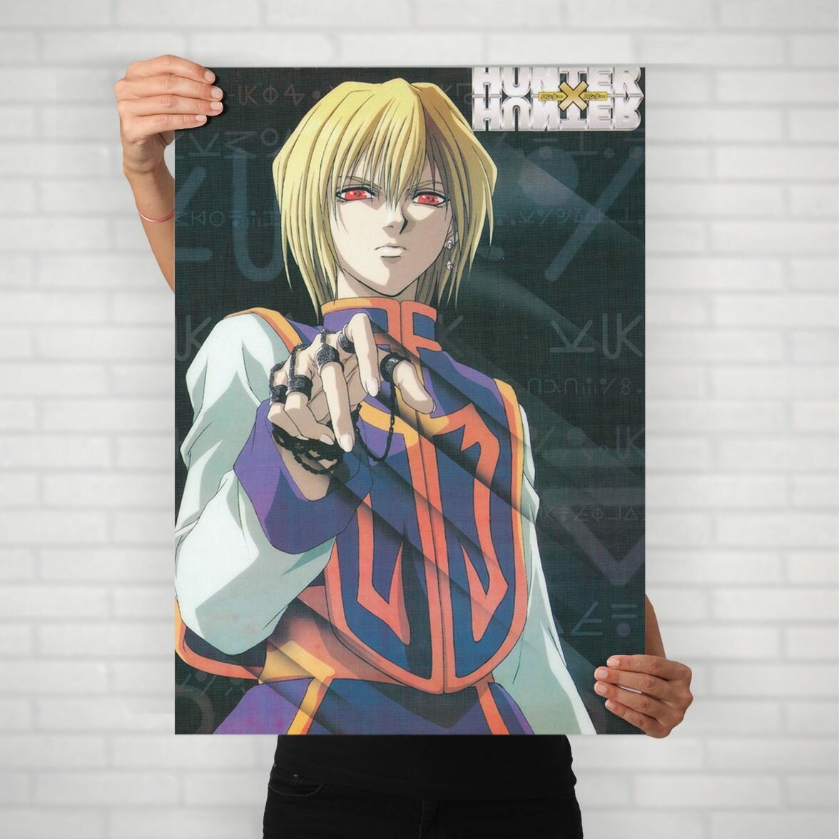Плакат на стену для интерьера Hunter x Hunter (Курапика 14) - Постер по аниме формата A1 (60х84 см)