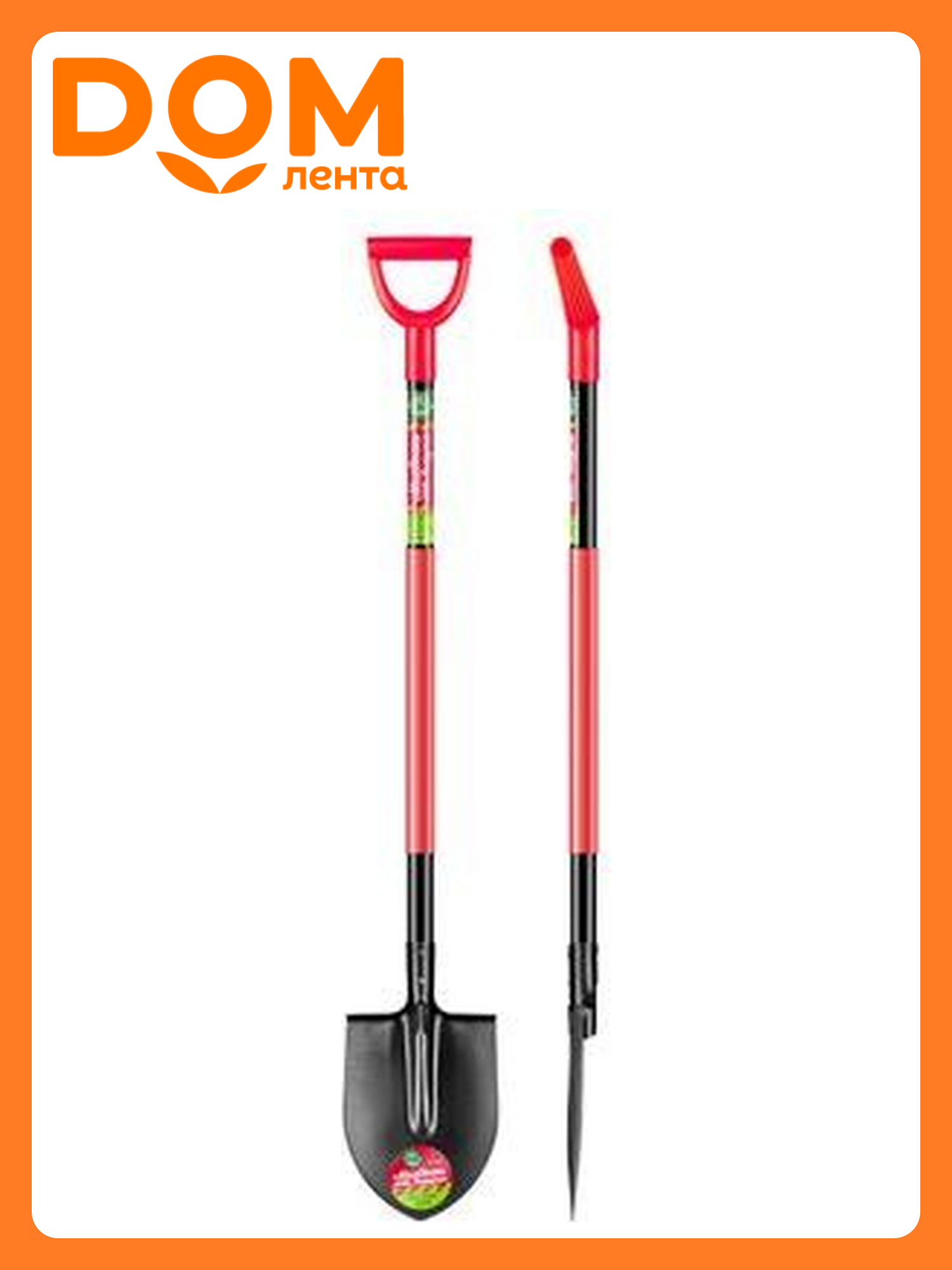 Лопата штыковая БМЦ, с черенком, антикоррозийная защита, сталь, 124,5x20,5 см