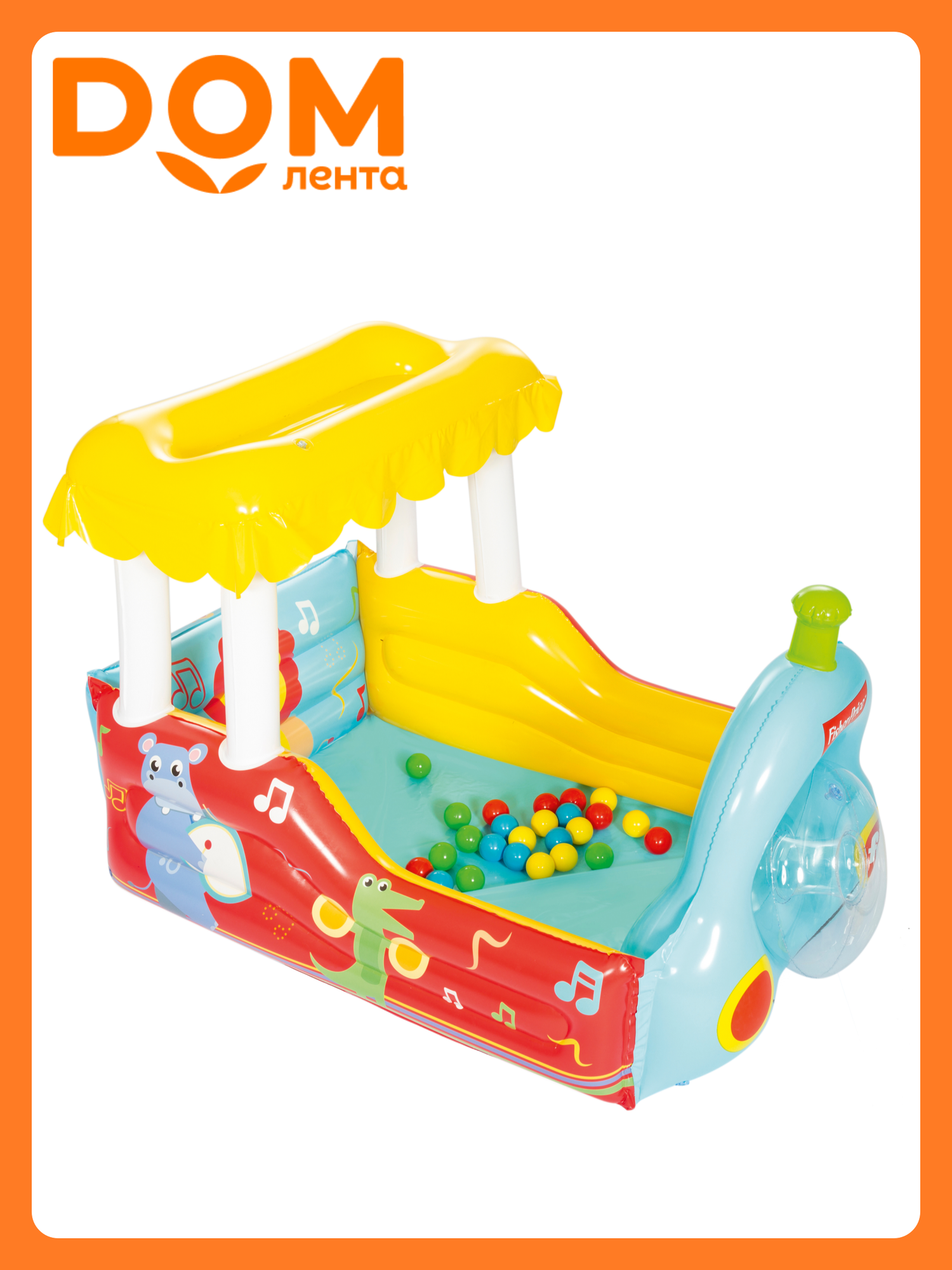 Игровой центр Bestway "Train", прямоугольный, разноцветный, 132x94x89 см