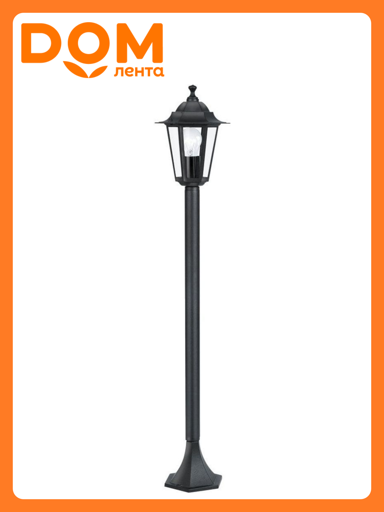 Уличный фонарь EGLO LATERNA 4 22144, напольный, современный дизайн