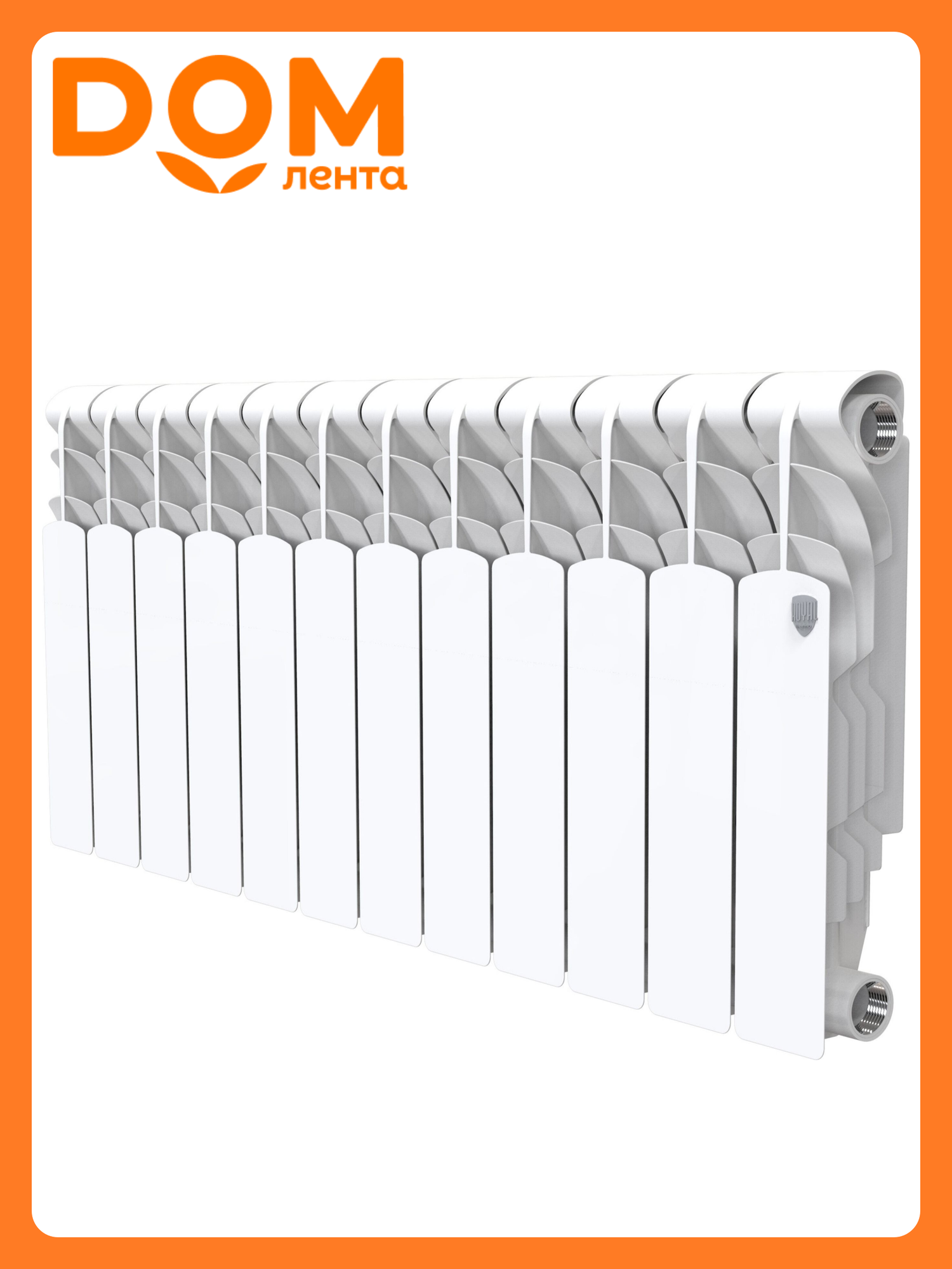 Радиатор биметаллический Royal Thermo Revolution 350 12 секций белый