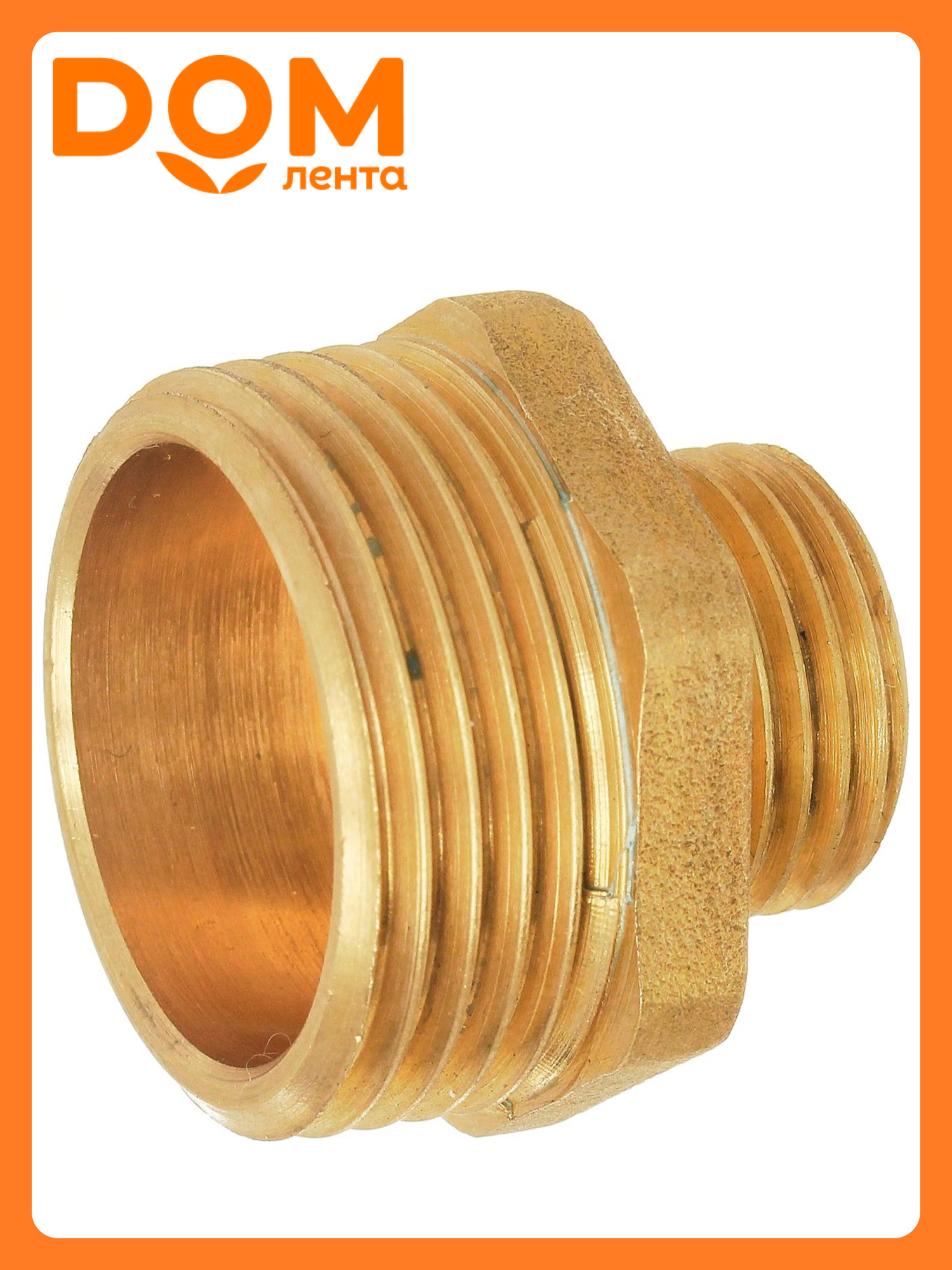 Ниппель БАЗ НП15/20, латунь, 1/2"-3/4", наружняя резьба, 25 мм