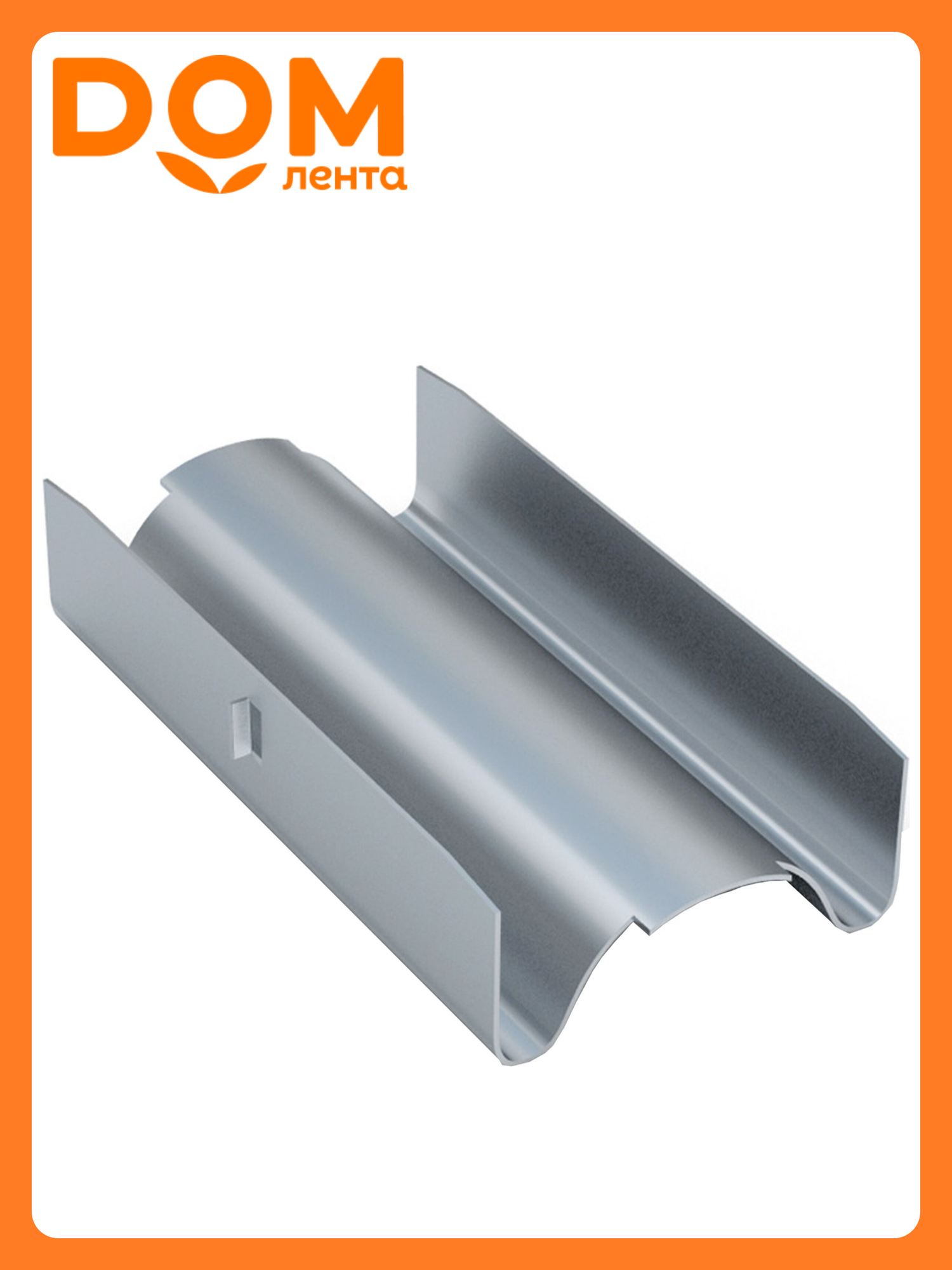 Соединитель KNAUF, одноуровневый, алюминий, серебристый, 110х58 мм