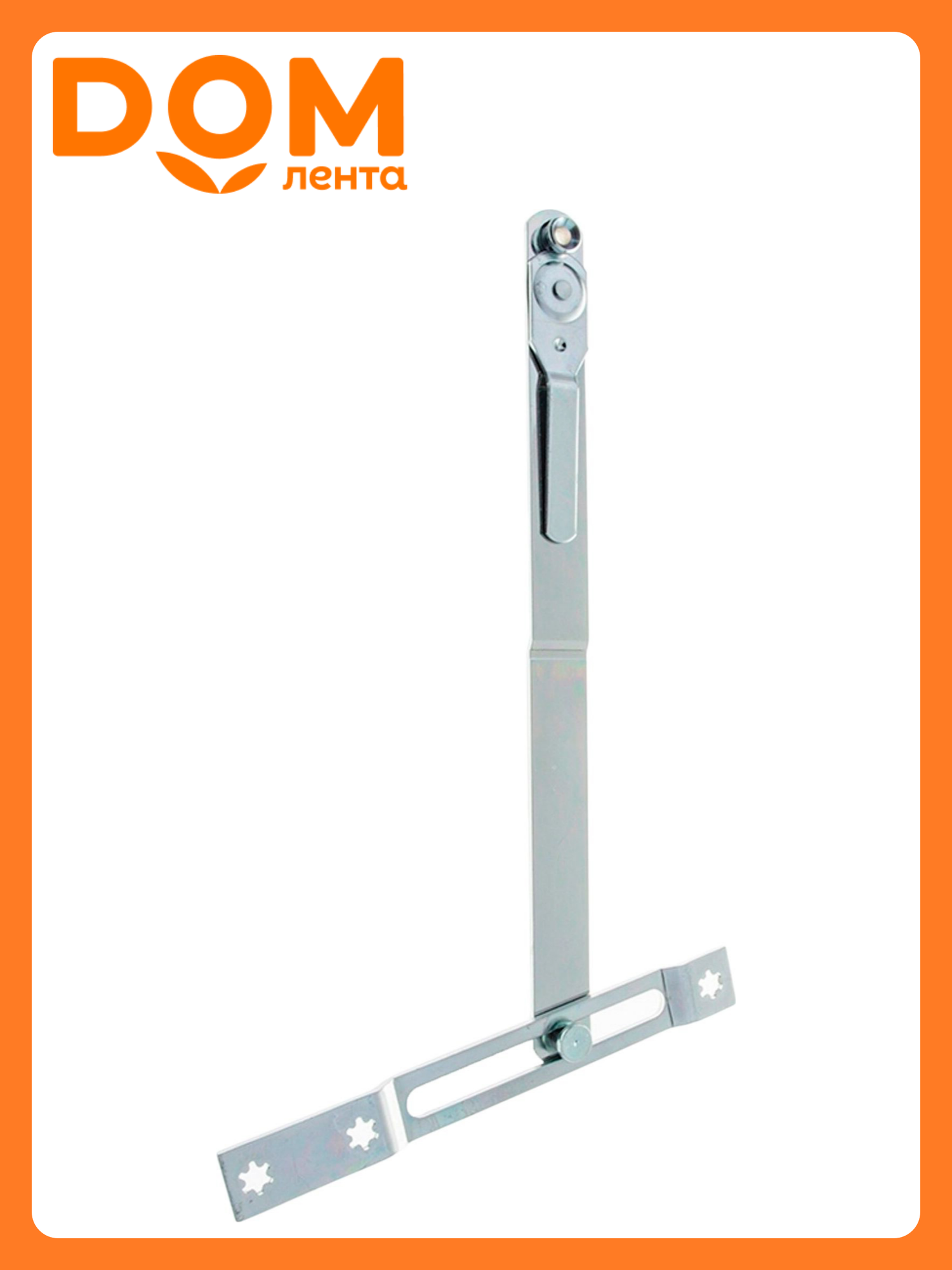 Ограничитель открывания окон Galichi, стальной, серебристый, 29 см