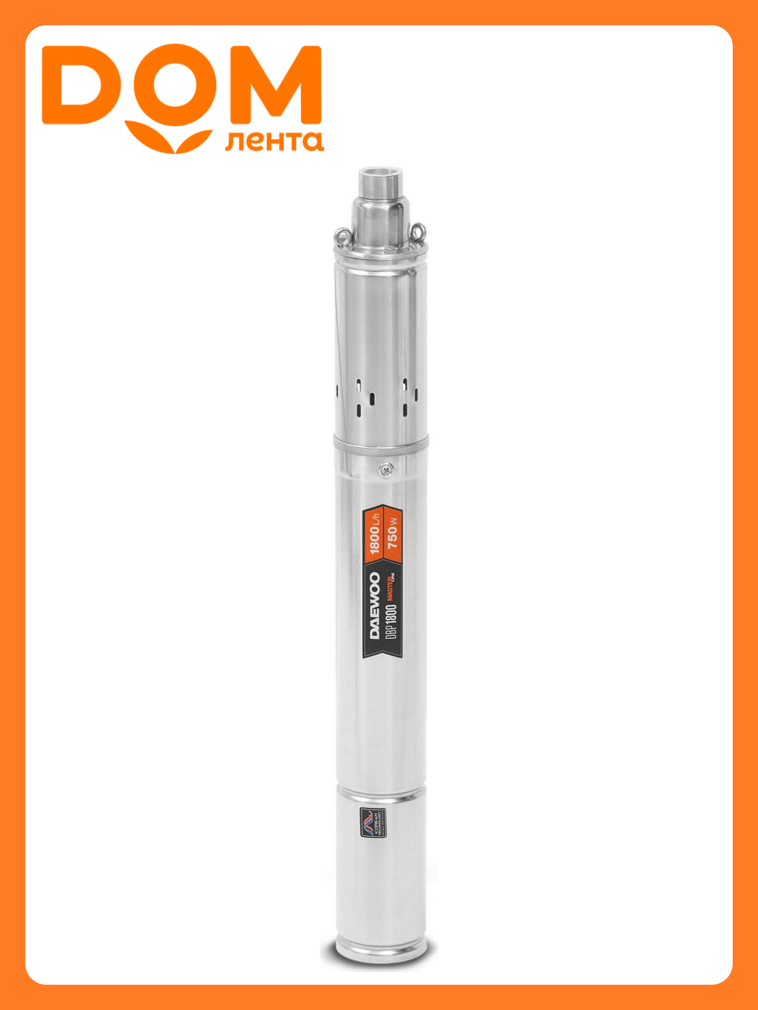 Насос скважинный DAEWOO DBP 1800, погружной, защита от сухого хода и перегрева, серый