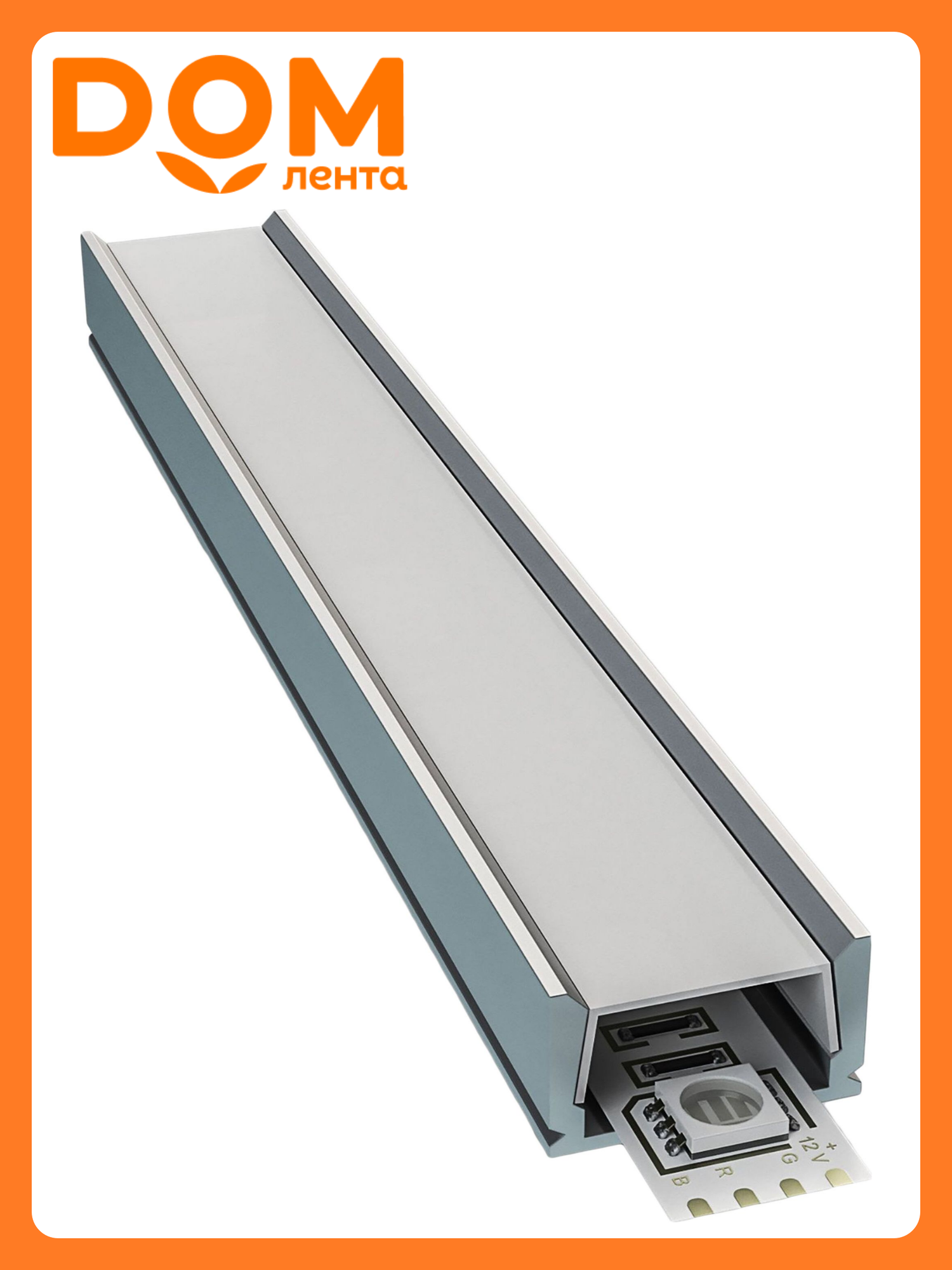 Профиль для светодиодной ленты Apeyron Electrics 08-05 1 м серебристый