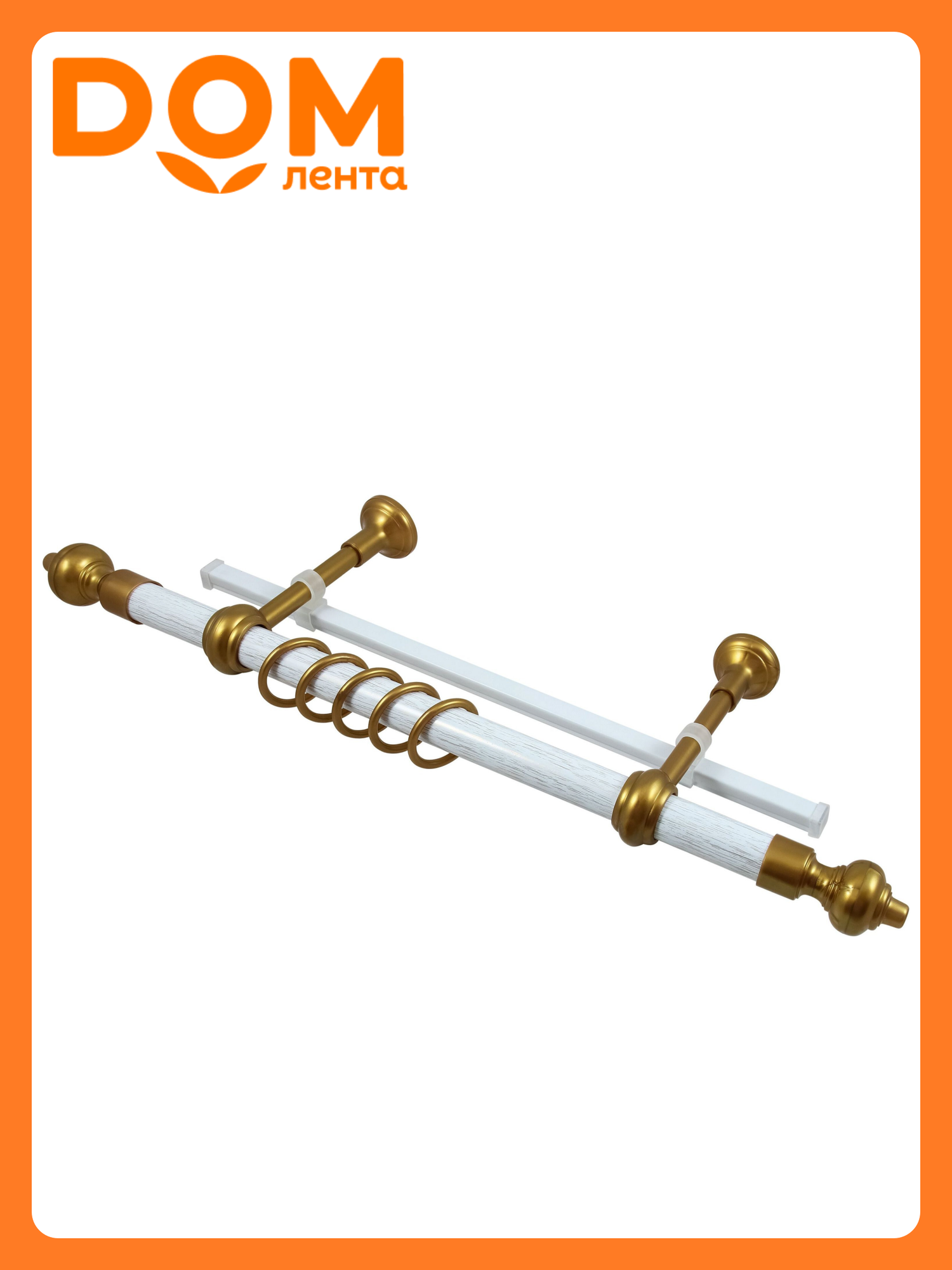 Карниз для штор Legrand Валанс настенный двухрядный белое золото-патина 200 см