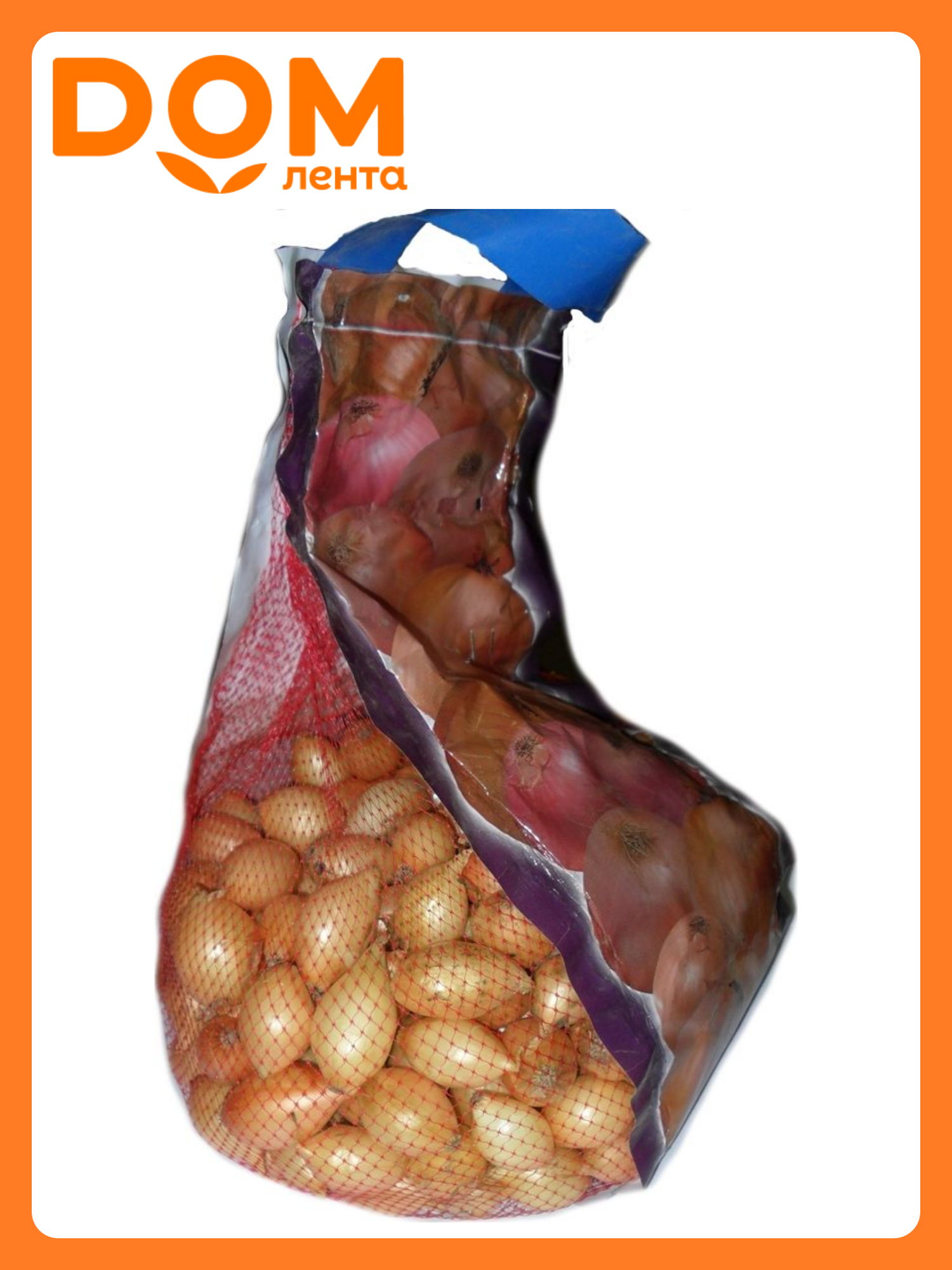 Лук-севок желтый лукаморе Геркулес 900 г