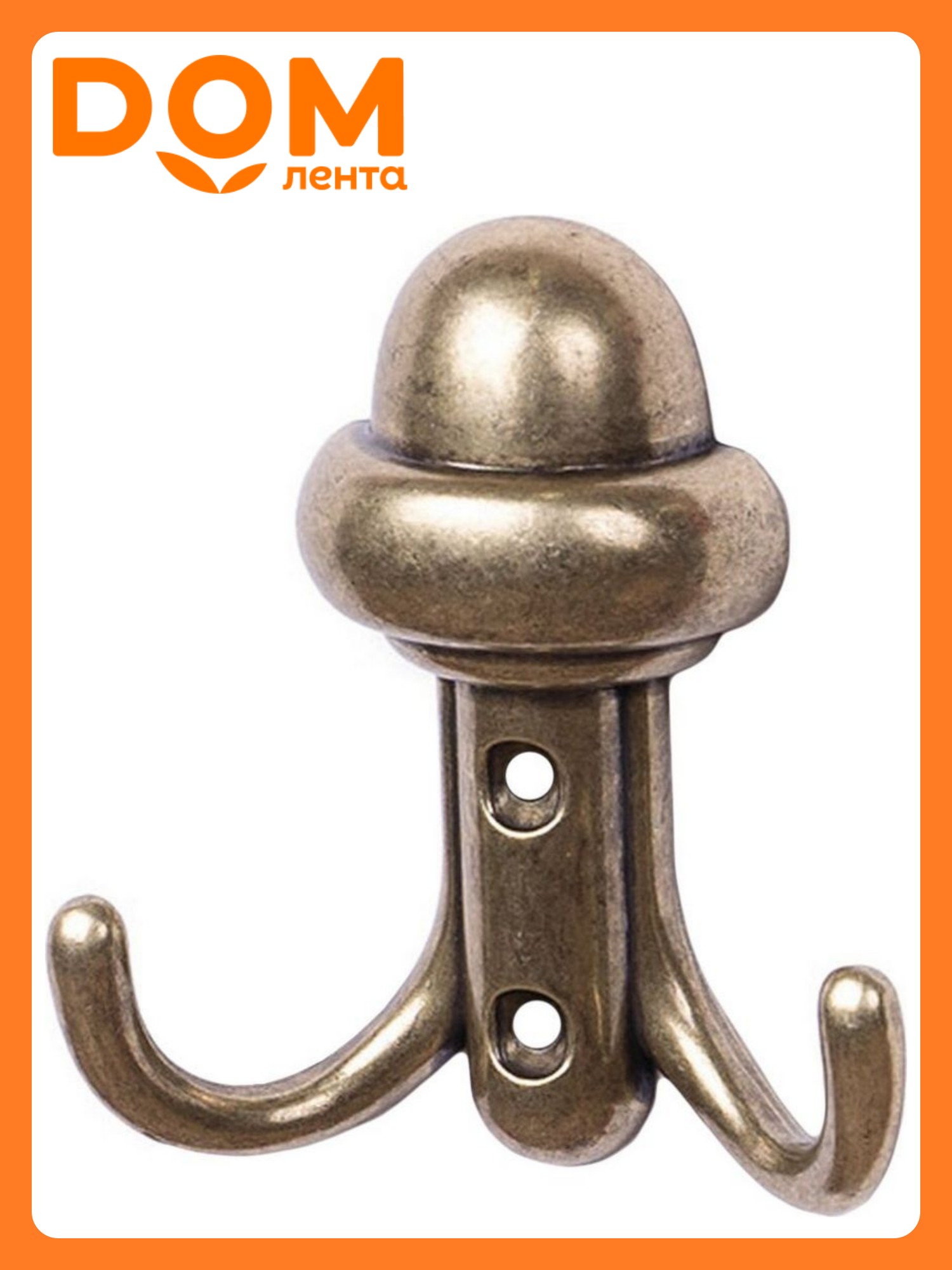 Крючок мебельный Larvij N05SMALL двойной бронза