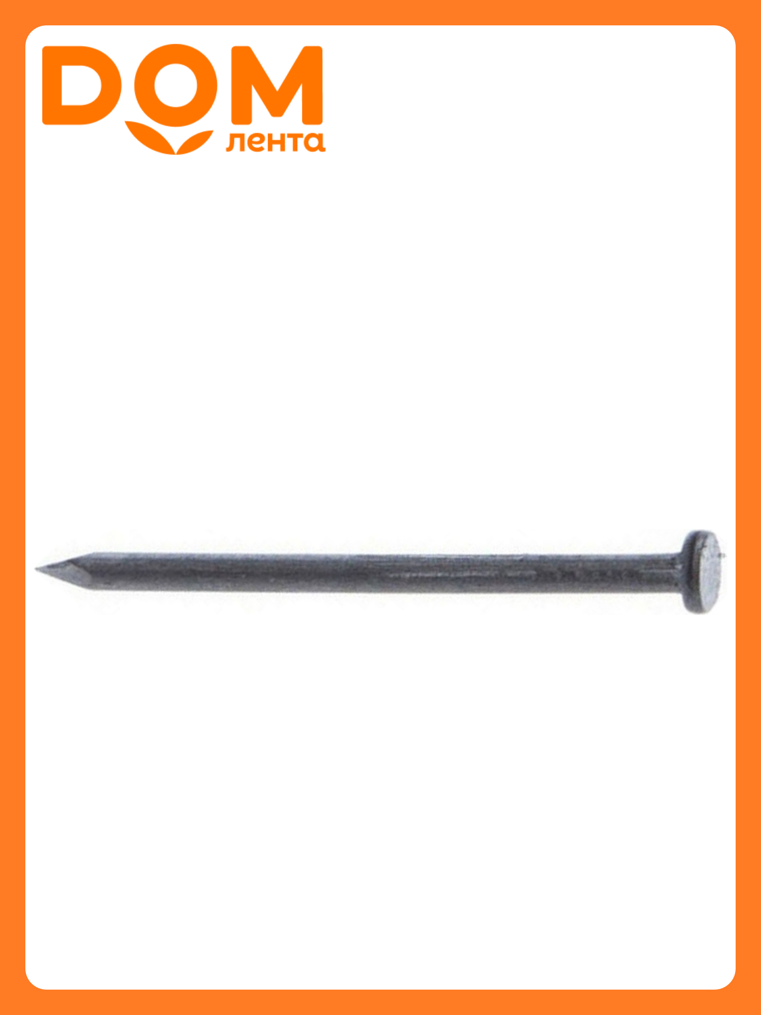 Гвозди строительные Tech-KREP 5,0х150 мм 5 кг