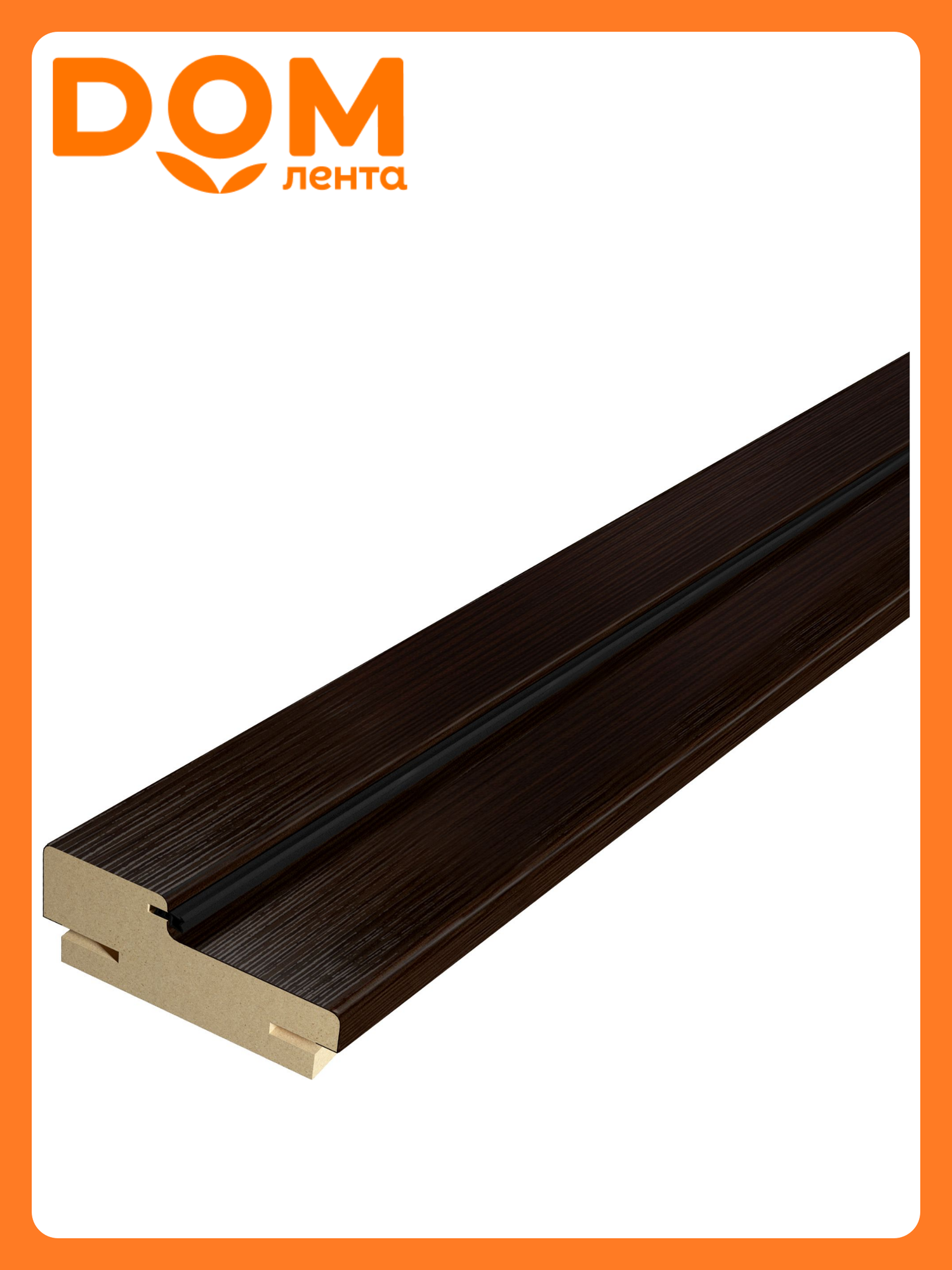 Коробка экошпон 74х28 мм венге, телескопическая, покрытие ПВХ