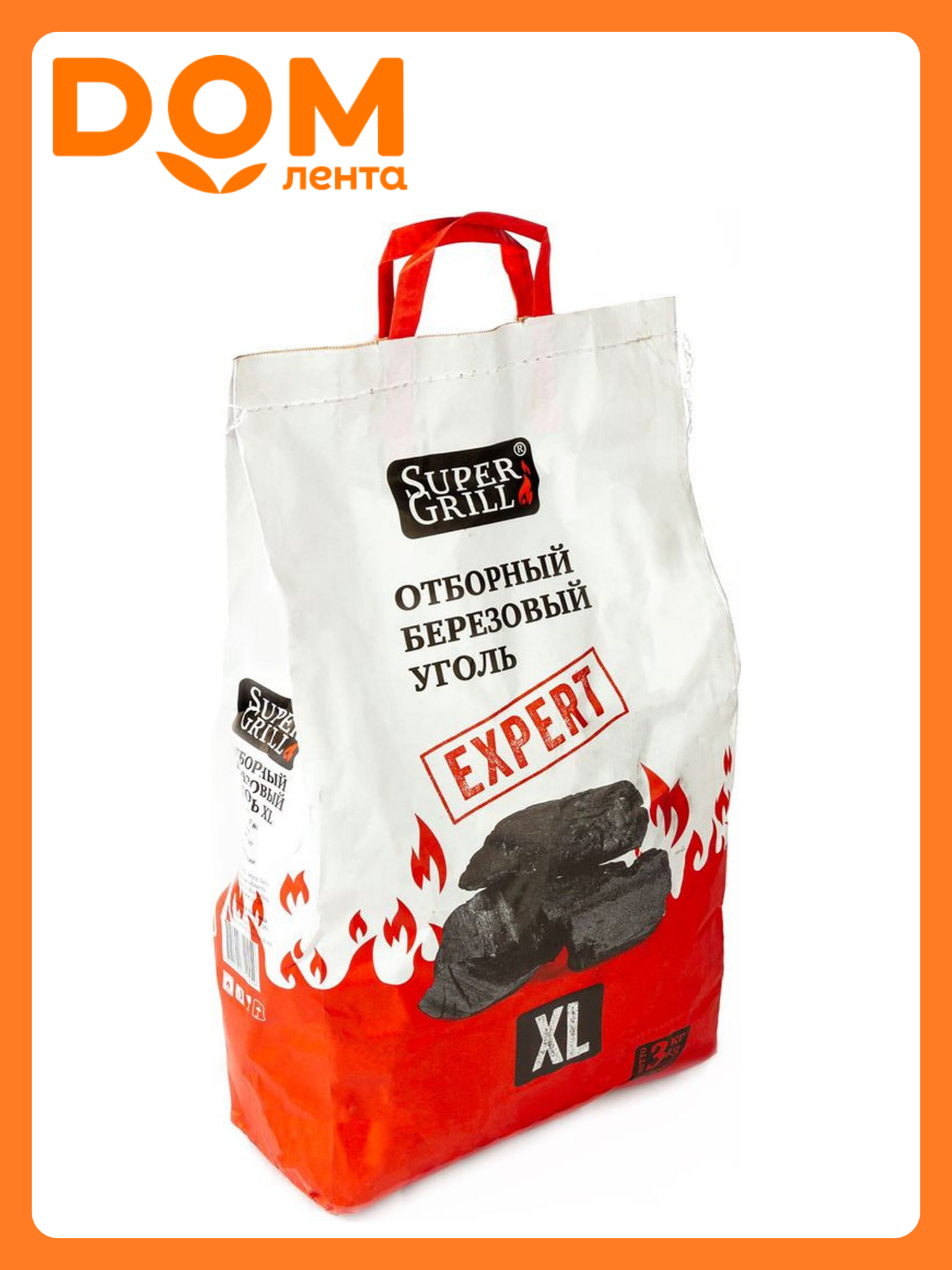 Уголь Supergrill XL 85033948, береза, отборный, 3кг, пакет, 1шт