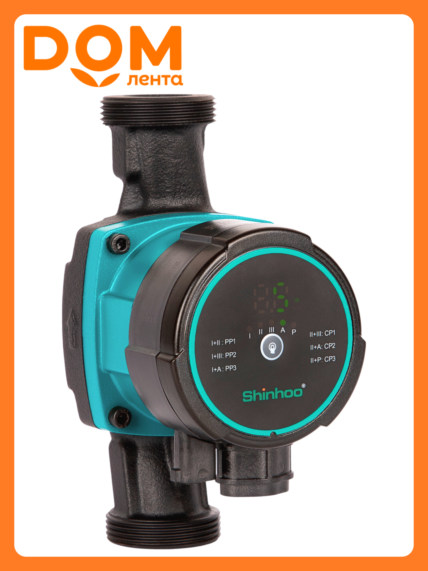 Циркуляционный насос SHINHOO MASTER S 25-6 чугун с нанокерамическим покрытием зеленый