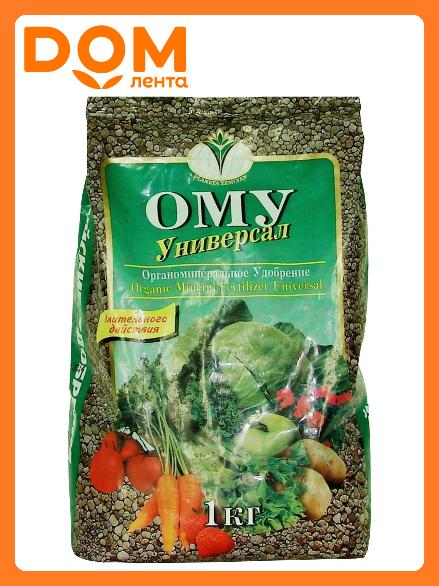 Удобрение органоминеральное Буйские удобрения Универсал универсальное 1 кг