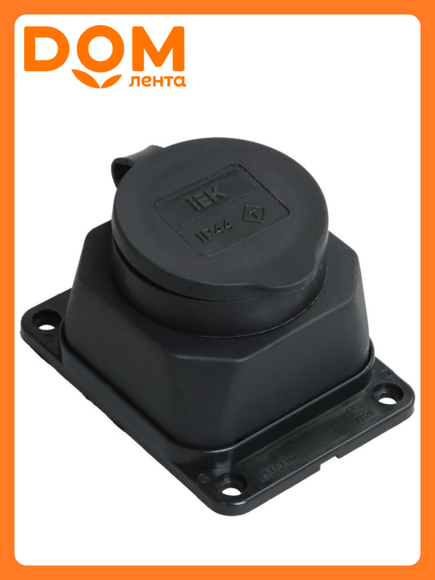 Розетка с защитной крышкой настенная IEK омега РБ13-1-0м IP44 каучук