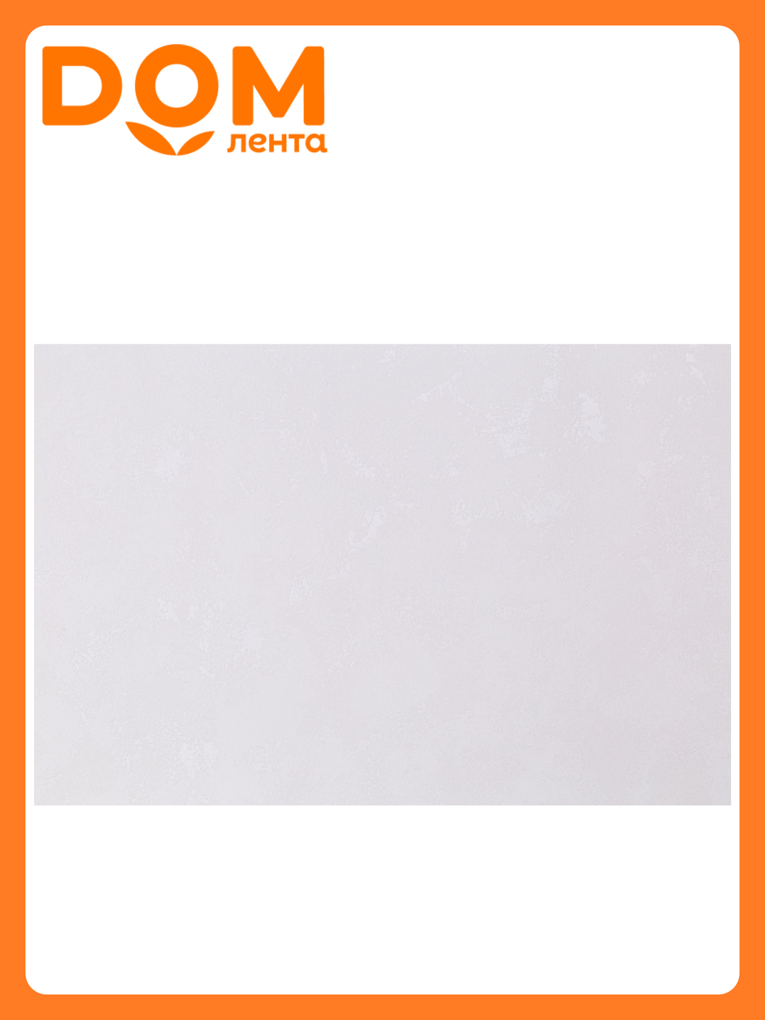 Обои флизелиновые голубые Palitra Home Nimfa HC72273-44 1,06Х10,05 м