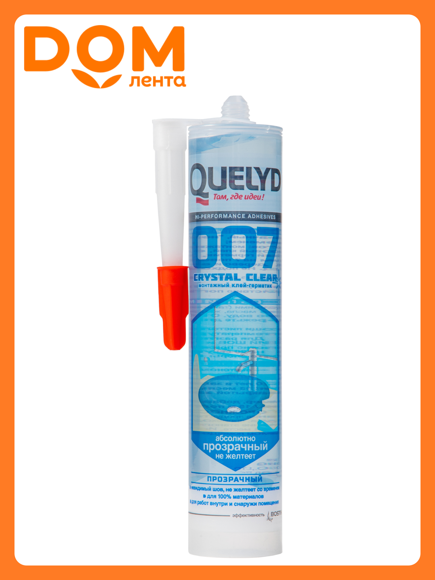 Клей-герметик Quelyd Crystal Clear, прозрачный, SMP-технологии, 290 мл