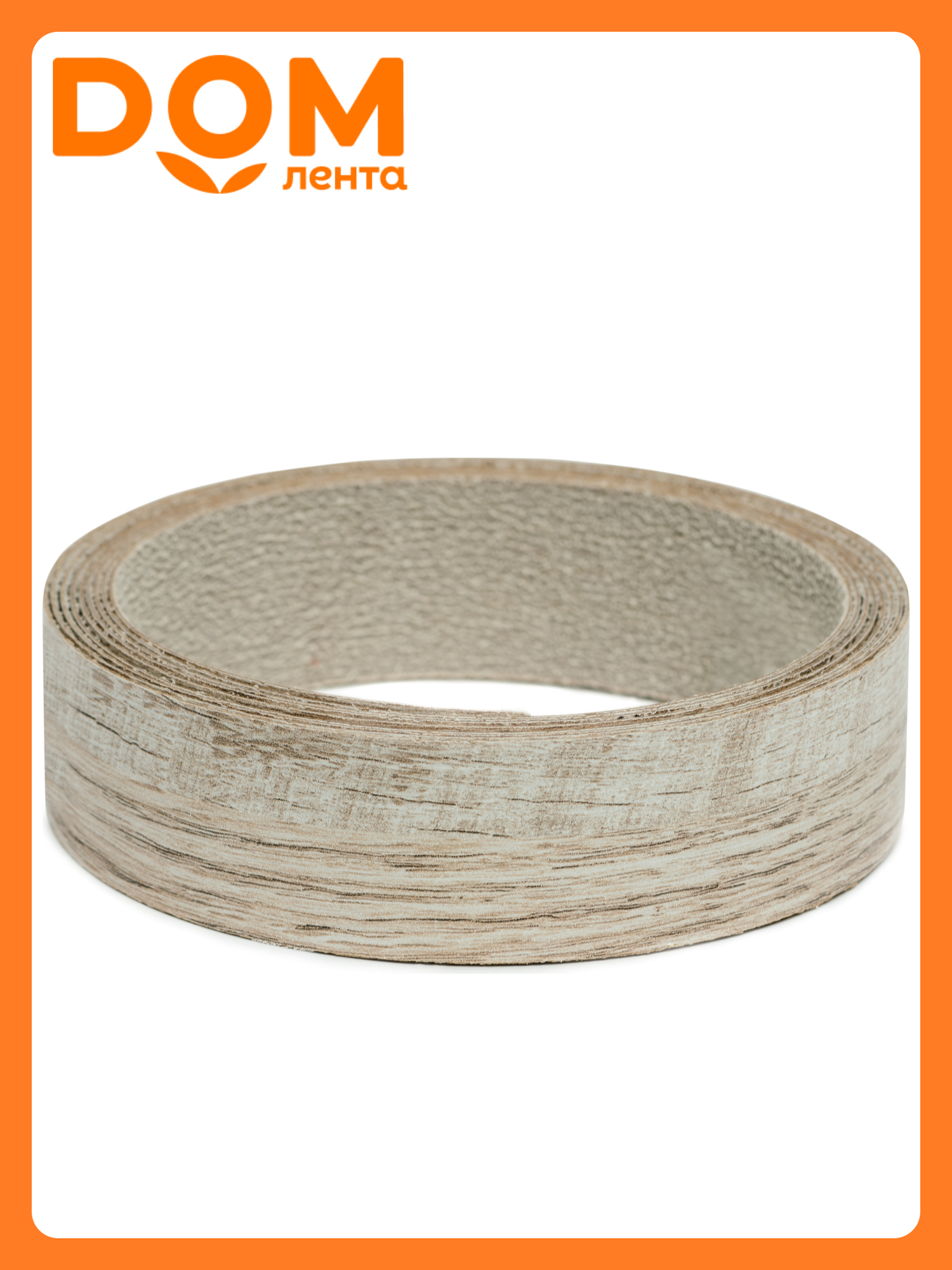 Кромка в плинтус, влагостойкая, пластик, 32x3050мм, дуб светлый