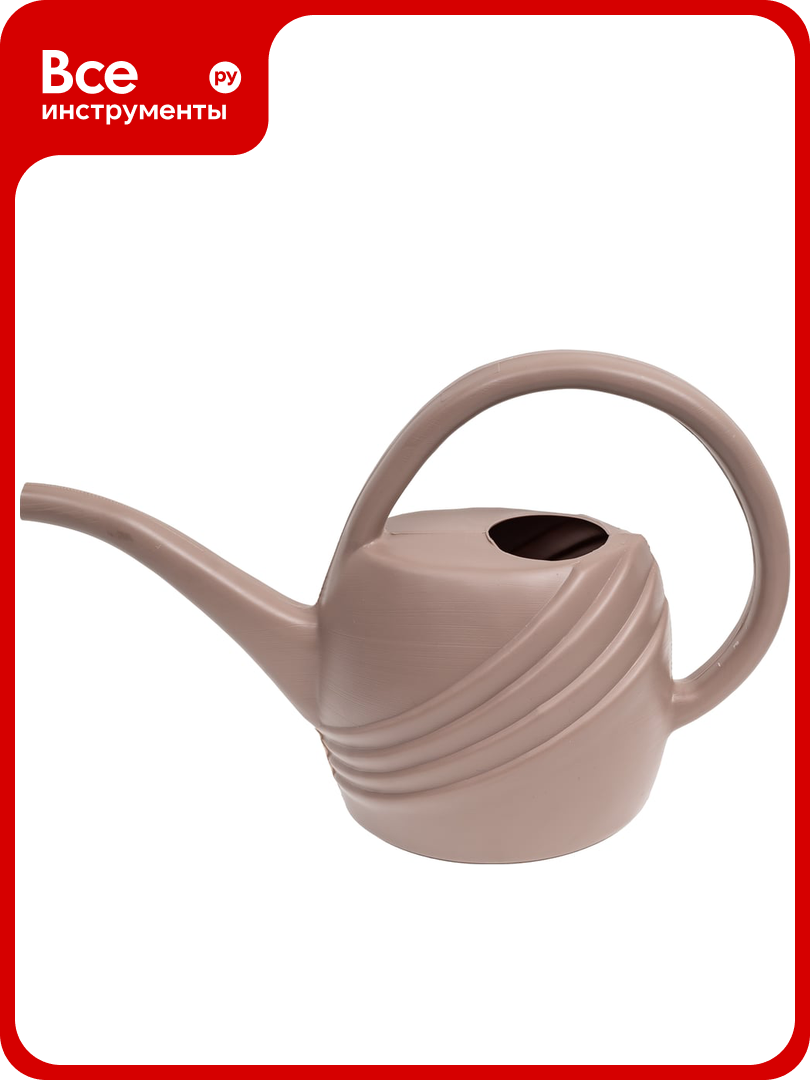 Лейка для комнатных растений ЗПИ «Альтернатива» с удобной ручкой, выполнена из пластика, подходит для бытового полива