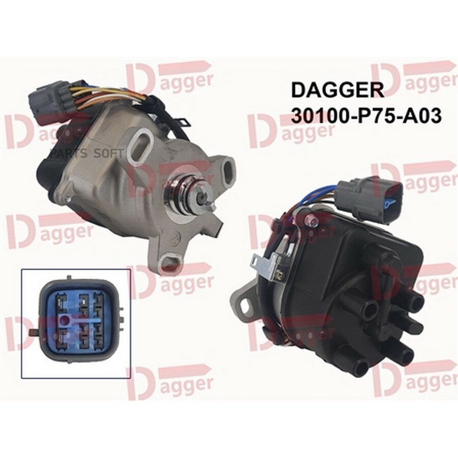 Трамблер 20 301007503 от официального дистрибьютора, DAGGER, артикул 30100P75A03