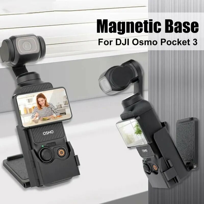 Магнитное крепление для камеры Osmo Pocket 3 Expansion Adapter