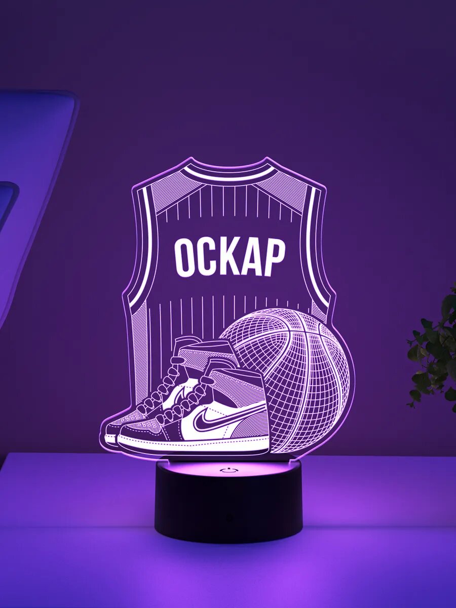 Ночник «Оскар - Баскетбольная форма»