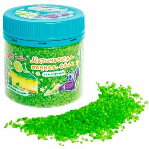 Соль для ванн Baffy Лаймовый "Купайся весело!", детская D0263-G