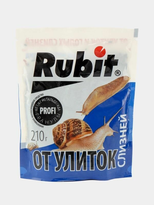 Средство от улиток и слизней Rubit, 210 гр