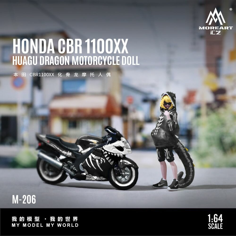 MoreArt Минифигурка из смолы, 1:64, серия Мотоцикл с райдером (Набор минифигурки с мотоциклом Honda CBR1100XX)