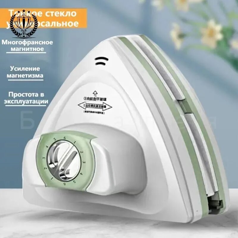 Стеклоочиститель для окон, двойной слой, 6-40 мм, с автоматическим отскоком против зажима, 1 шт — фото 1