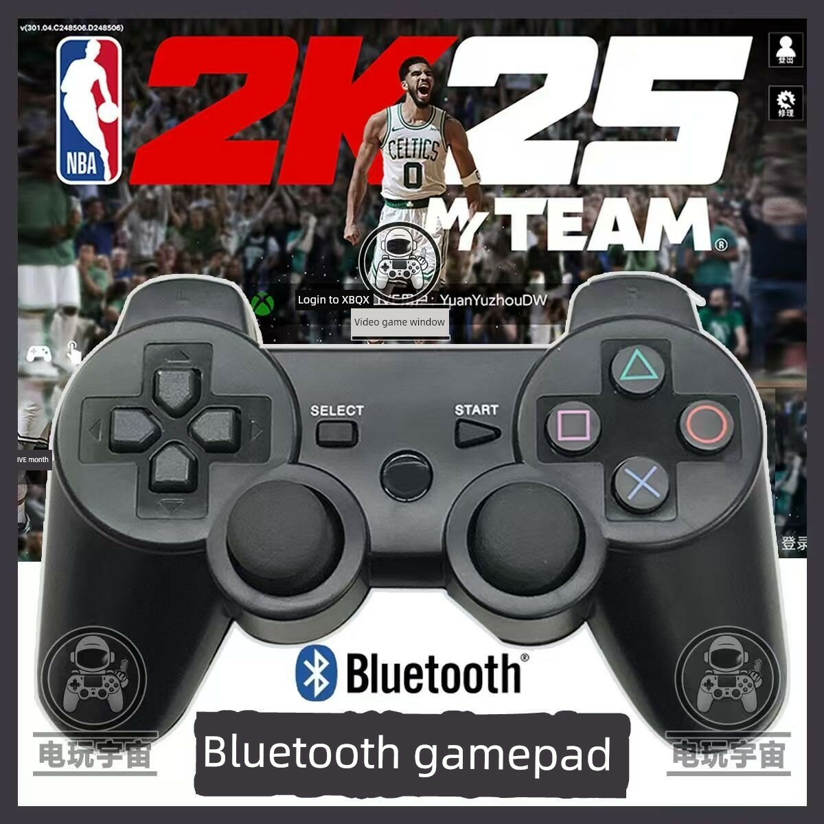 Универсальный Bluetooth беспроводной геймпад для ПК, PS3, STEAM, Android, мобильных устройств, планшетов и iPad -